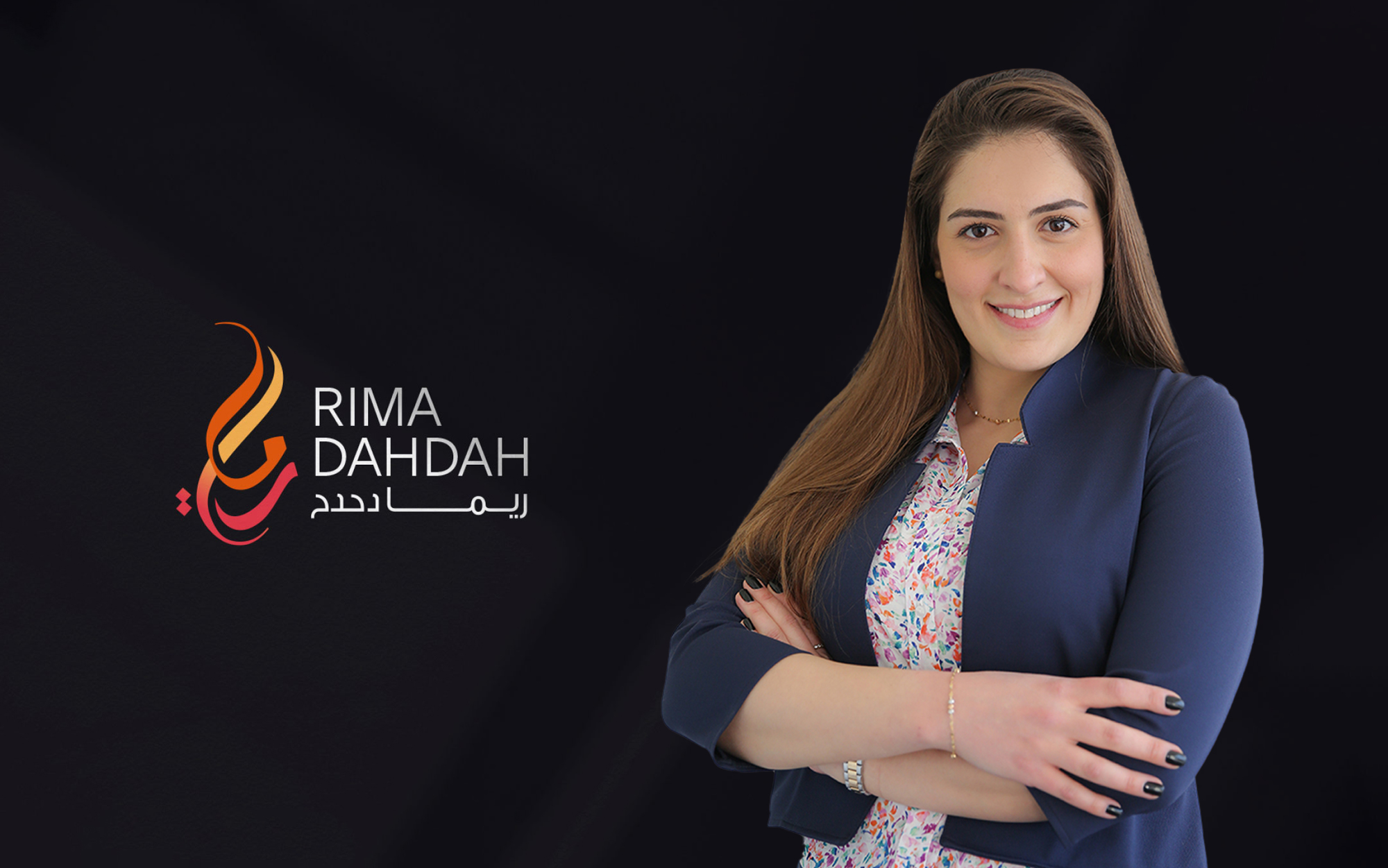 Rima Dahdah - Lilac